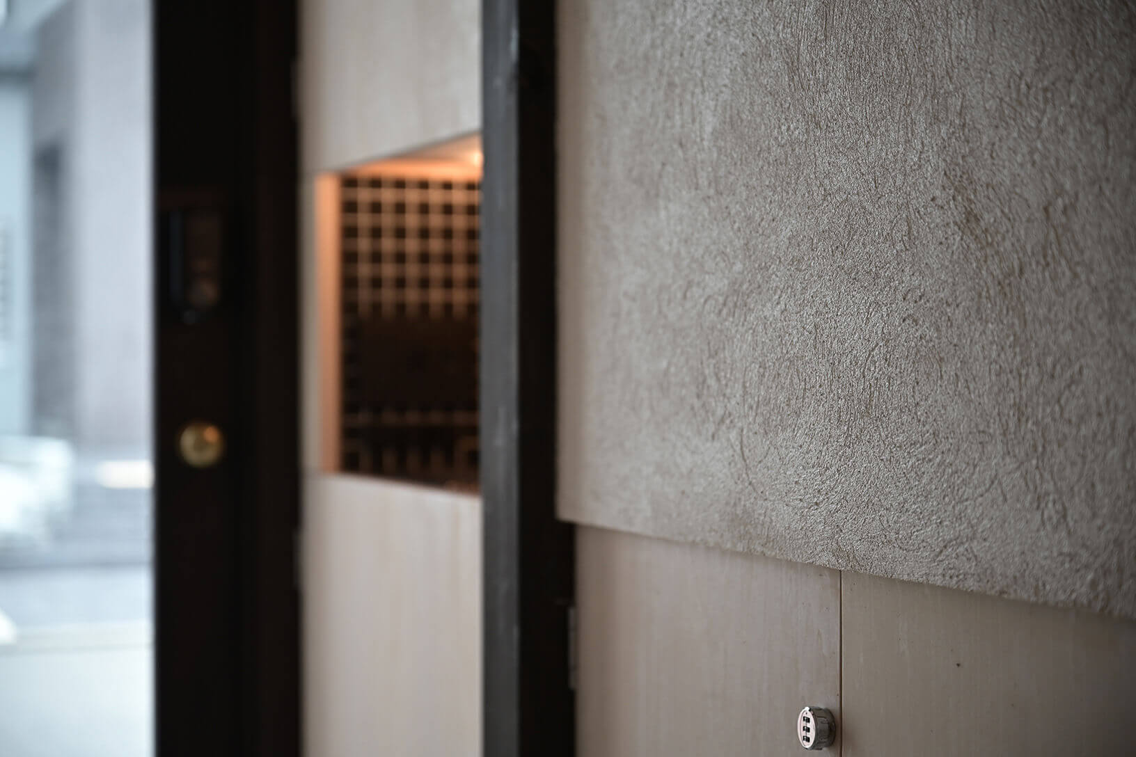 Meie House | いえ屋